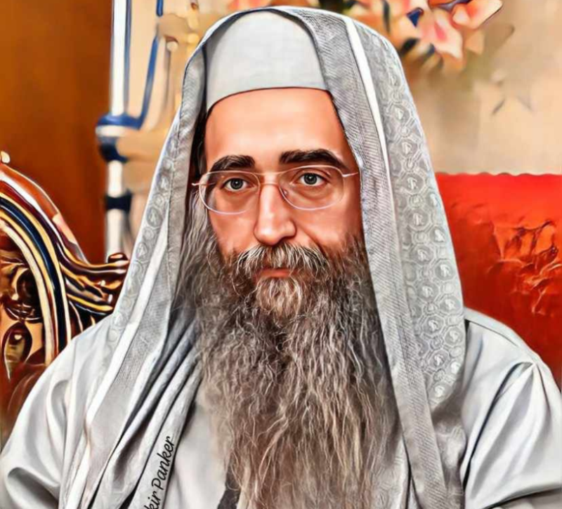 Home | Shuva Israel | Rabbi Pinto Research Institute