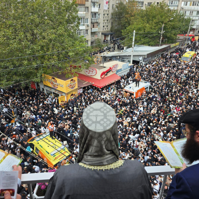 Rosh HaShanah Uman -2025 | Shuva Israel | Rabbi Pinto Research Institute