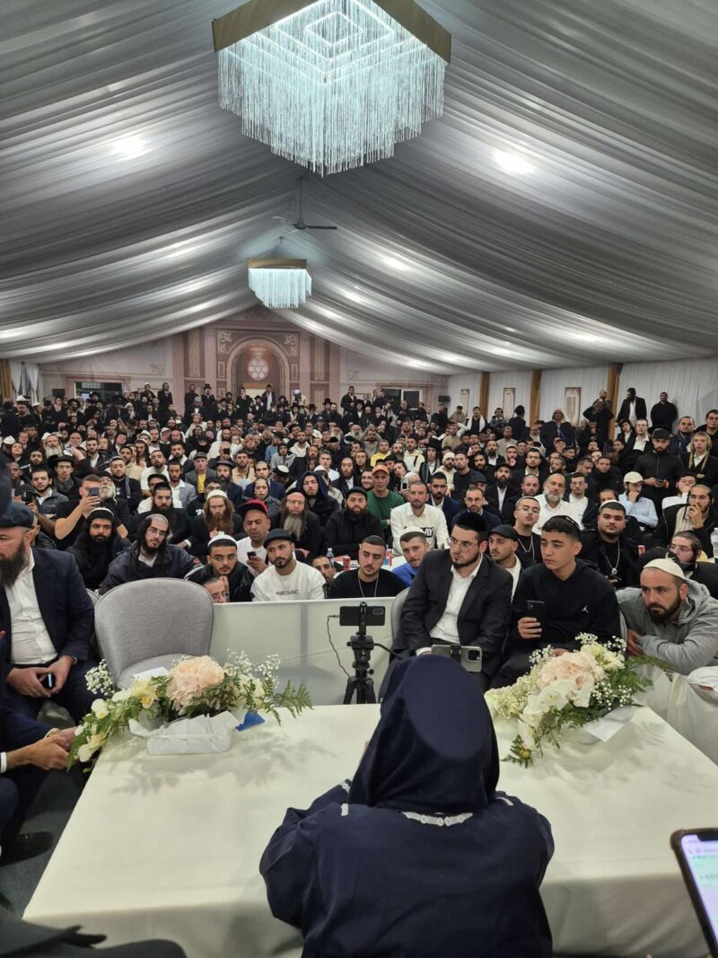 Rosh HaShanah Uman -2025 | Shuva Israel | Rabbi Pinto Research Institute