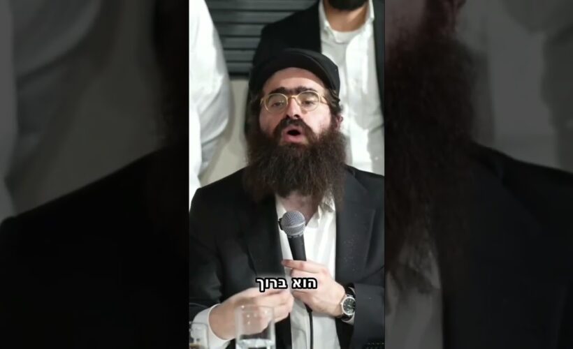 Weekly - Parashah | Shuva Israel | Rabbi Pinto Research Institute